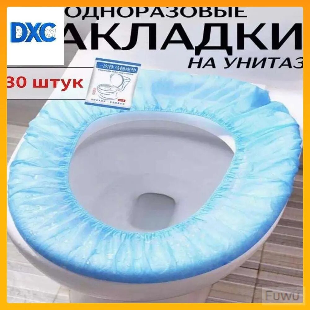 Покрытие на сиденье унитаза