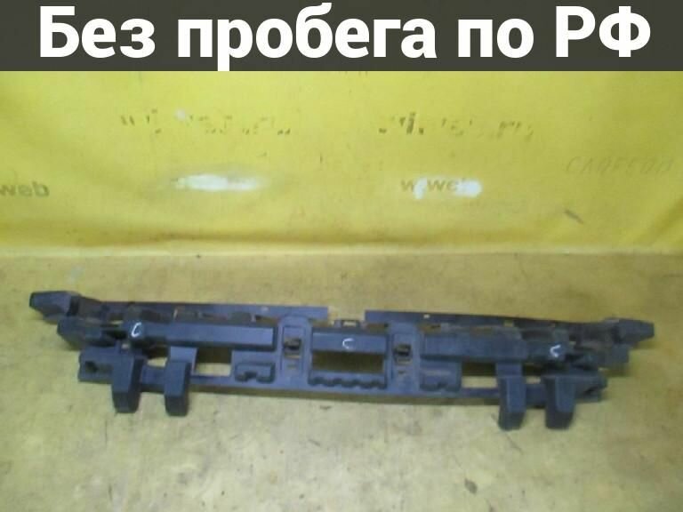 Усилитель бампера Зад с пробегом Jeep Cherokee KK