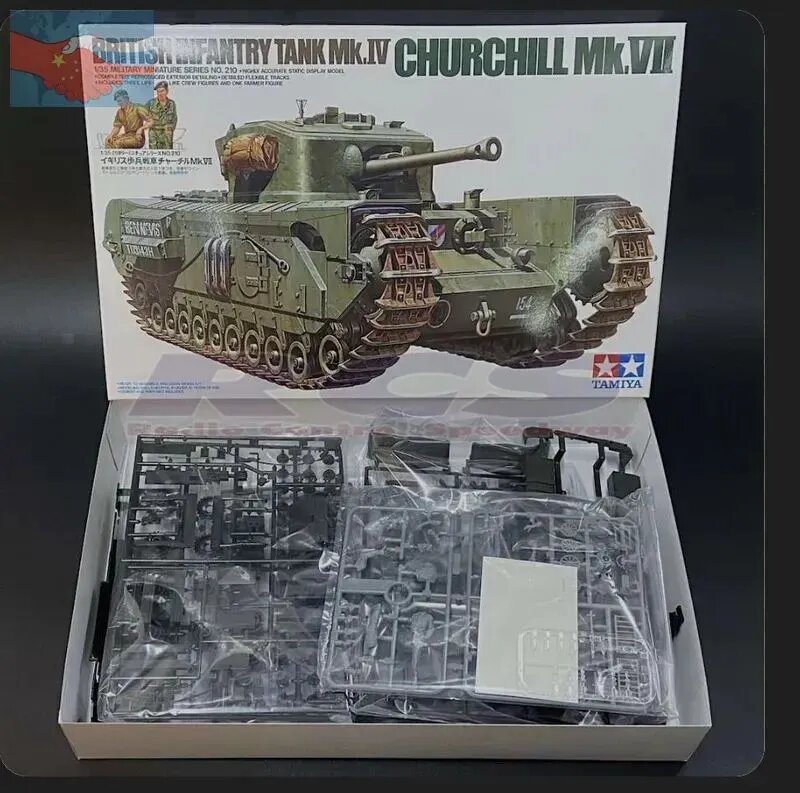 Сборная модель Tamiya 135 35210 Британский танк Churchill Mk.VII (ВОВ), с фигурами