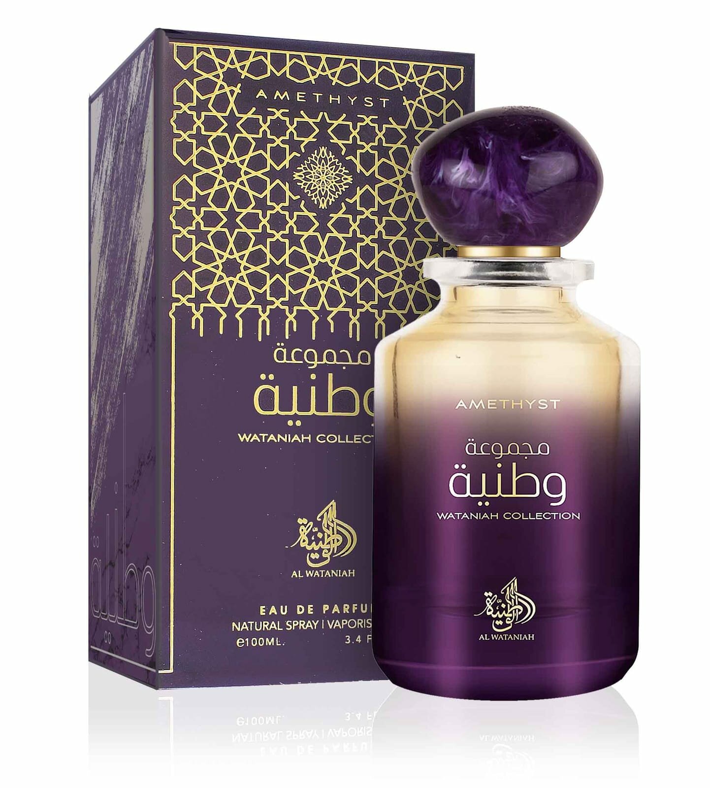 Вода парфюмерная Al Wataniah Amethyst EDP для женщин 100 мл