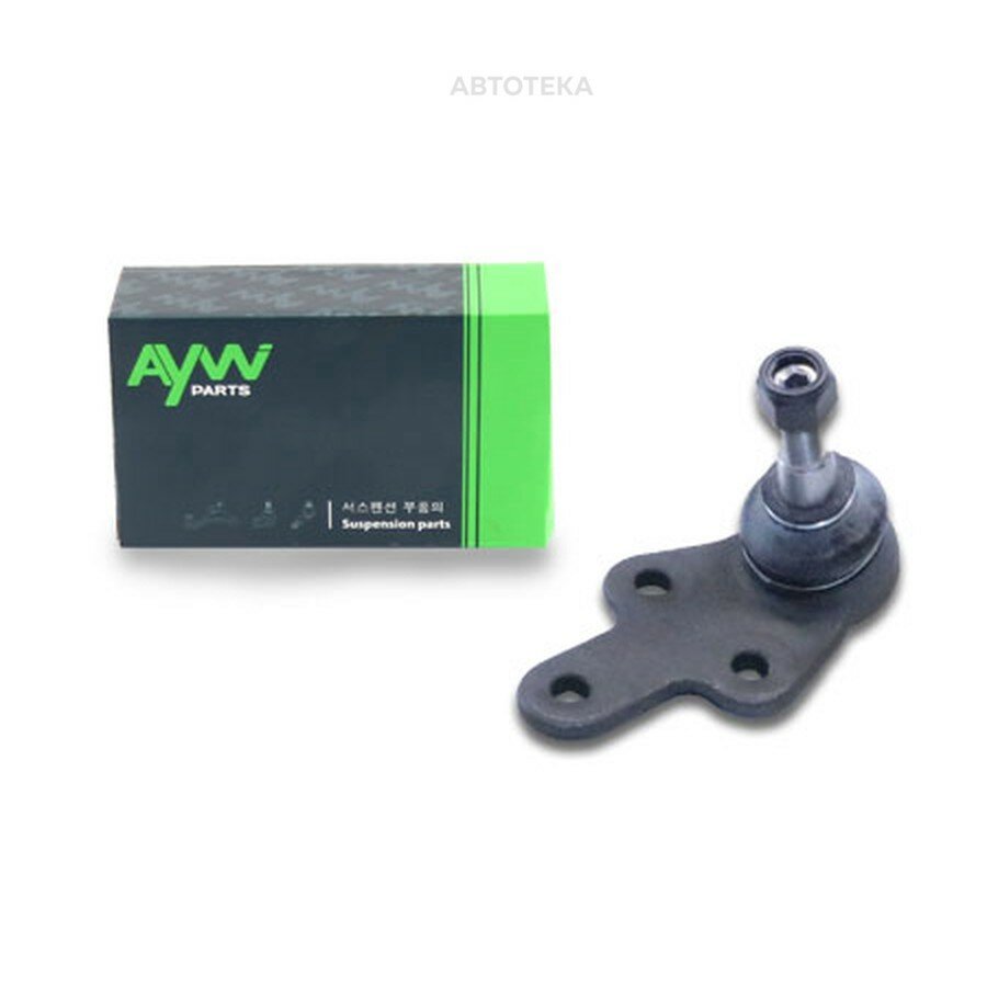Шаровая опора нижняя L/R D 18 FORD C-Max 1.6-2.0 07>/ Focus II 1.4-2.0 05> VOLV AYWIPARTS AW1320213LR