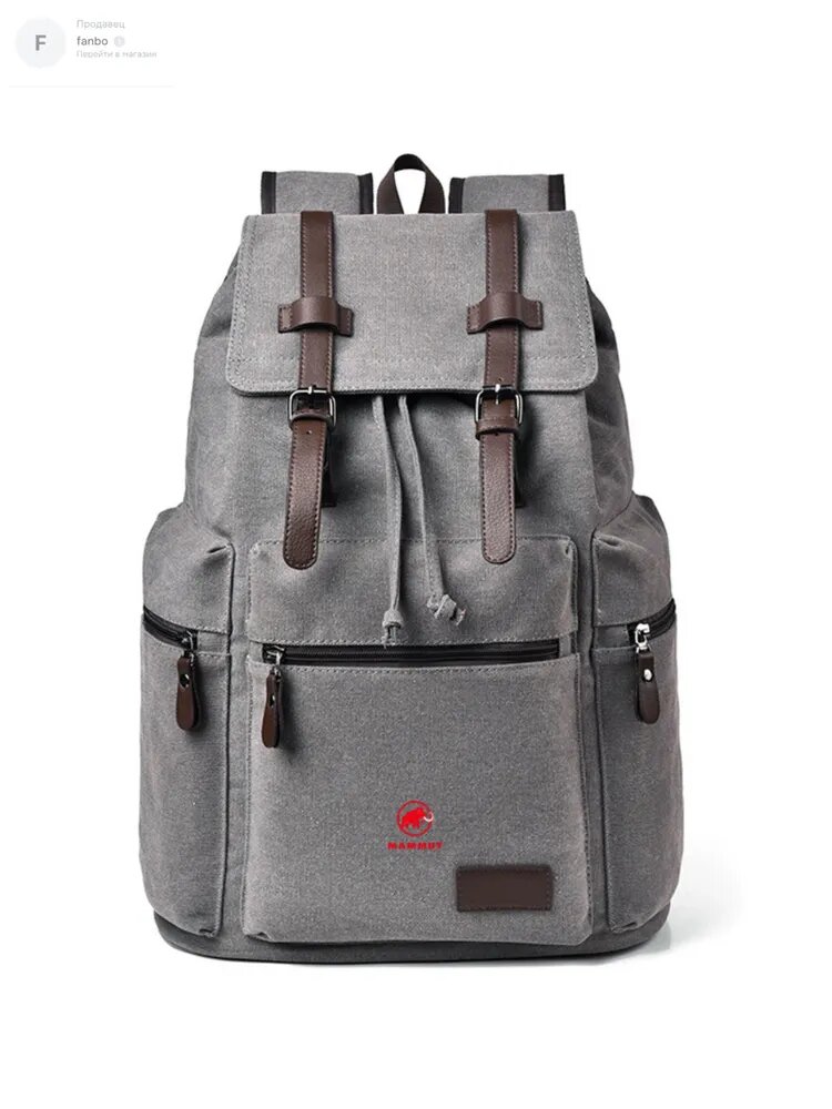 Mammut Рюкзак