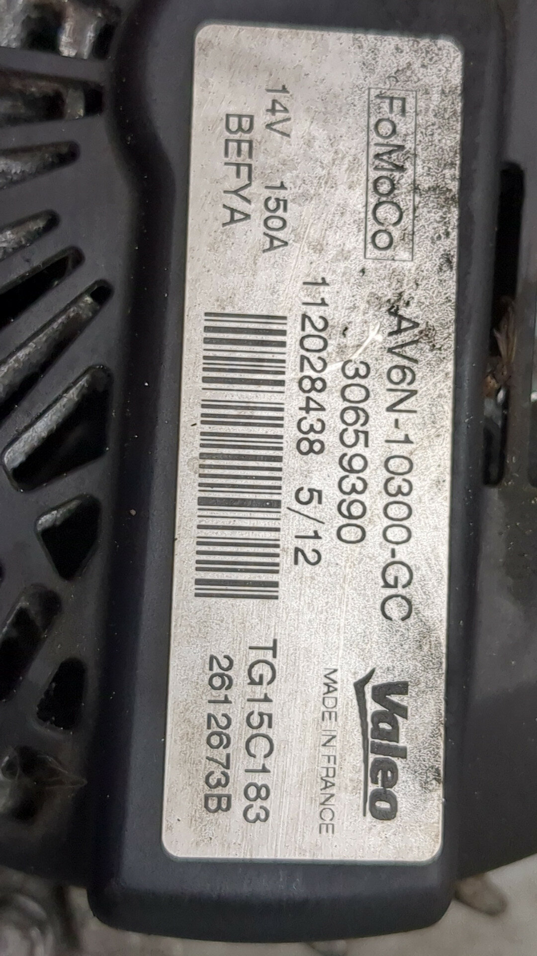 Генератор Ford Focus 3 Б/У — фото 1