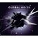Компакт-диск Global Noize "A Prayer For The Planet", 2017 г, 1 шт