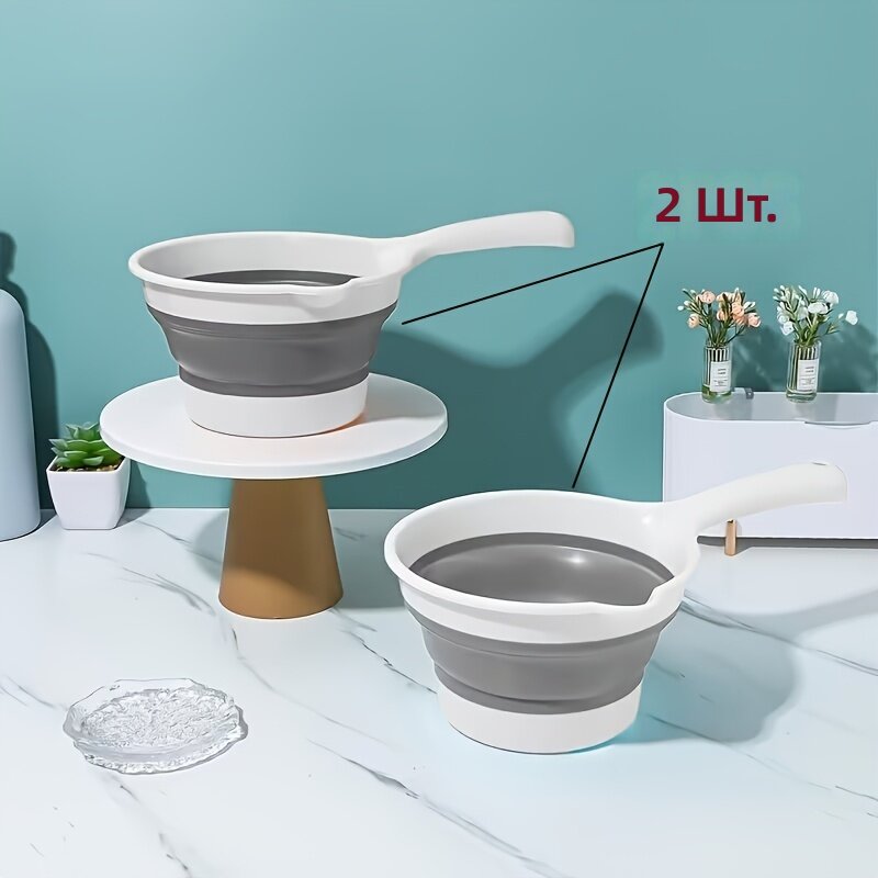 Складное пластиковое ведро-черпак для воды, 2 шт, цвет слоновая кость, портативное, легкое, компактное, для кухни, ванной, мытья автомобилей, рыбалки, сада, кемпинга, лодок и автодомов