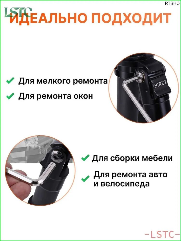 Набор ключей — фото 1