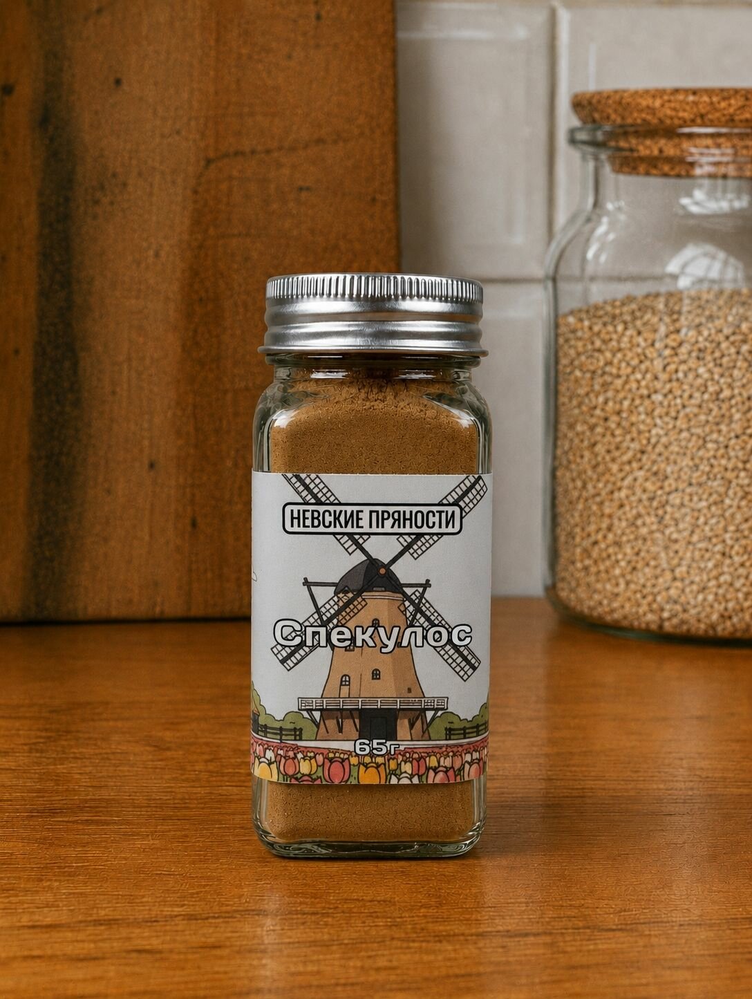 Голландская кондитерская смесь специй Спекулос Speculoos Невские пряности SPICERACK, 65 г