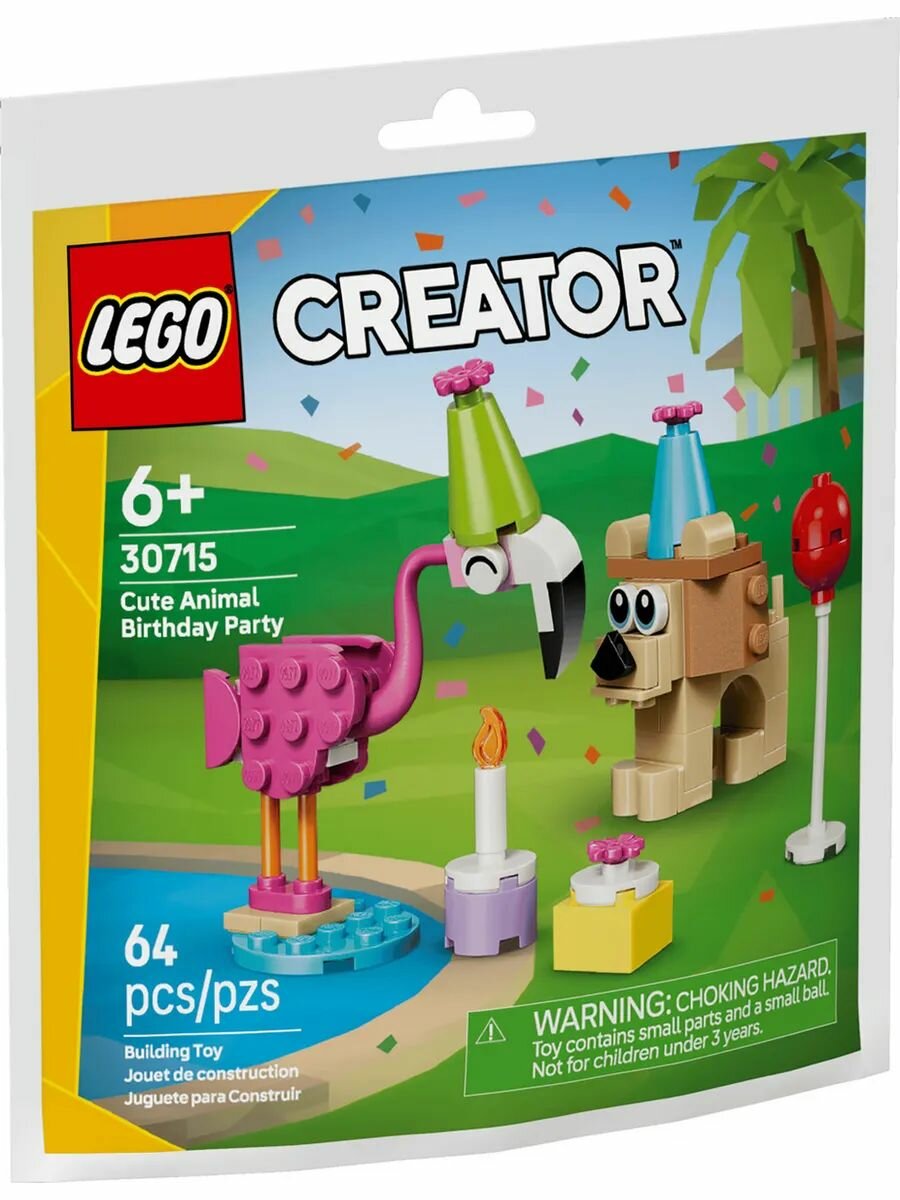 Конструктор Creator 30715 День рождения питомцев