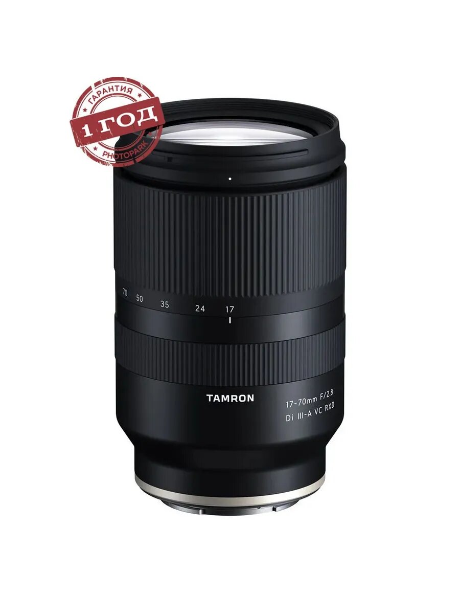 Объектив 17-70 мм F/2.8 Di III-А VC RXD для Sоny Е