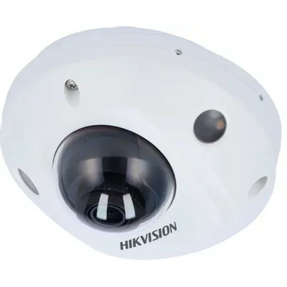 Камера видеонаблюдения HIKVISION DS-2CD2543G2-LIS2U Уличная 4 Мп, тип Проводной Белый, Купольная