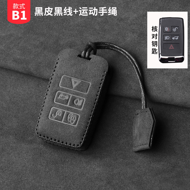 Кейс для ключей Land Rover для Range Rover Velar, Evoque, Discovery 4, Defender 5 с 5-кнопочным механизмом,