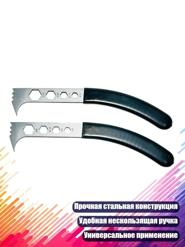 Ручной съемник тротуарной плитки, 2-секционная эргономичная рукоятка для брусчатки, инструмент для демонтажа кирпича и блоков