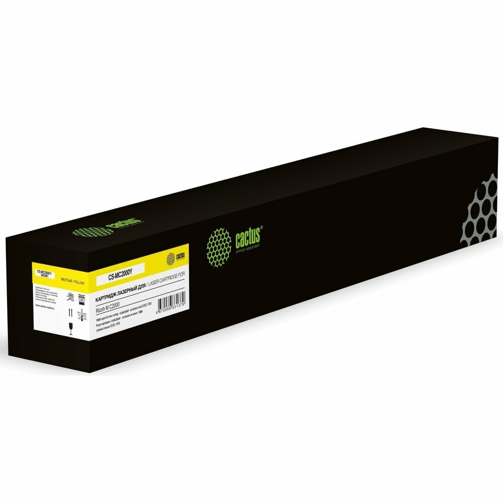 Картридж лазерный Cactus CS-MC2000Y 842451 желтый, 15000 стр, для Ricoh M C2000 2013405