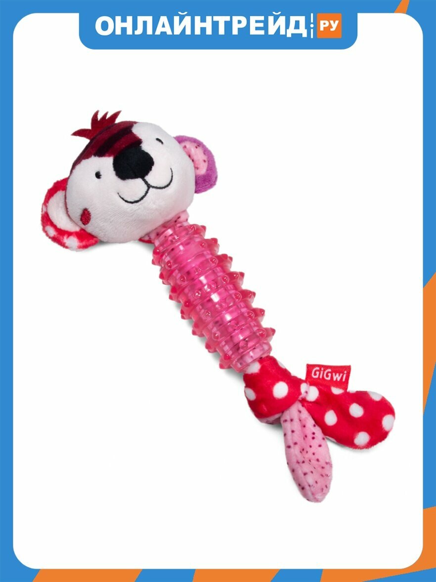 Игрушка для собак Gigwi SUPPA PUPPA Обезьяна с пищалкой 20 см.