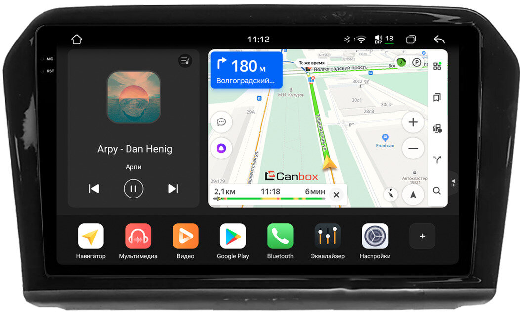 Штатная магнитола Jetta VA3 2019-2026 Canbox H-Line 2K 5182-9-1447 на Android 14 (4G-SIM, 4/64, DSP, QLed)
