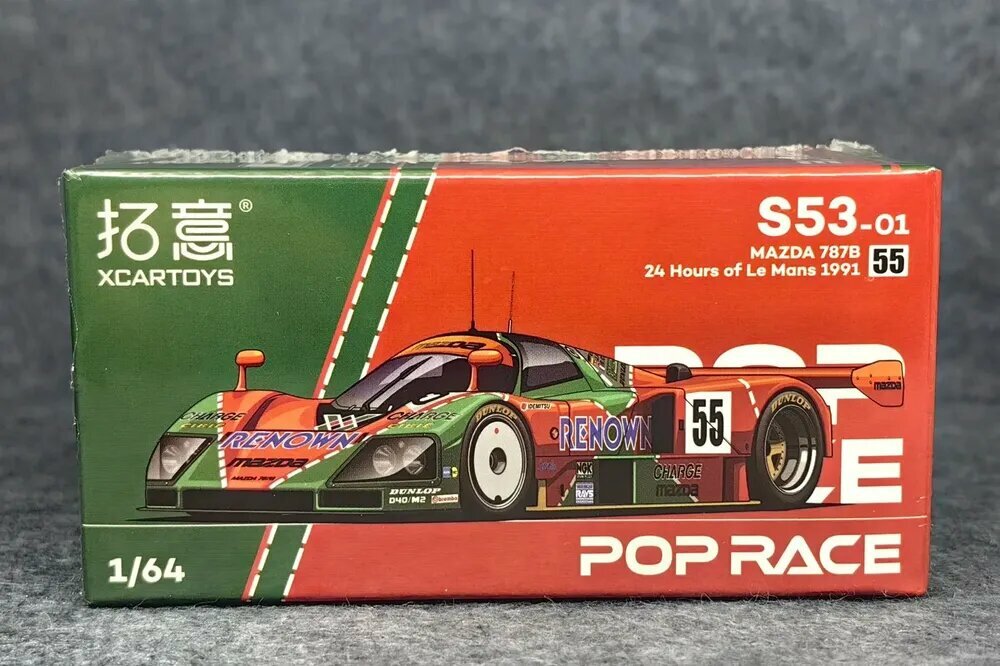 Машинка POP RACE 1:64 S53-01 MAZDA 787B #55 24 Hours of Le Mans 1991