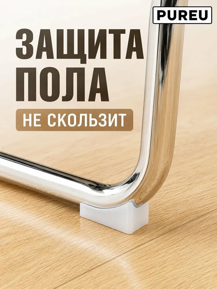 Прозрачный стул из акрила с консольным металлическим основанием, чайный — фото 1