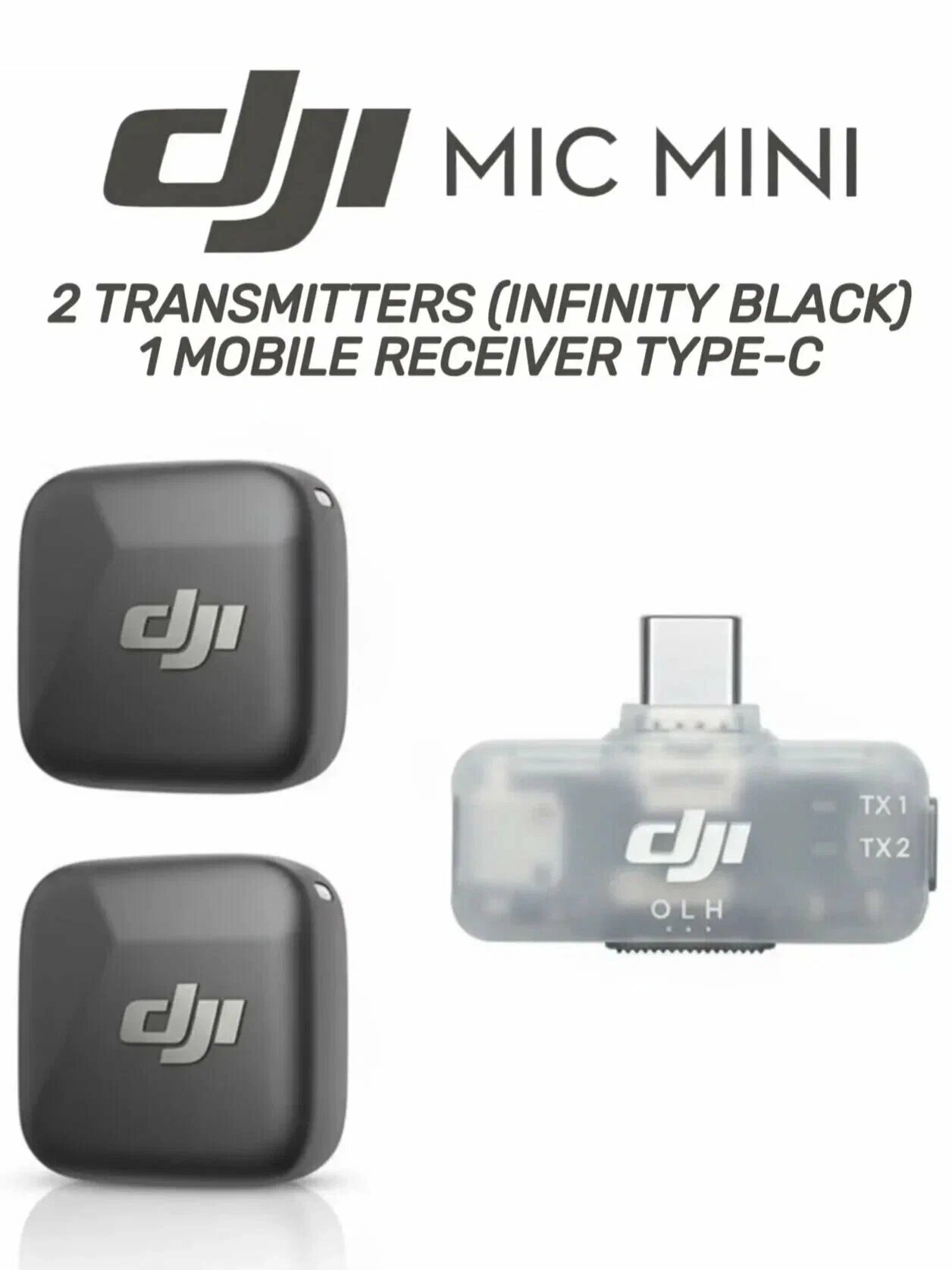 Микрофон DJI Mic Mini (2 TX + 1 Mobile RX)