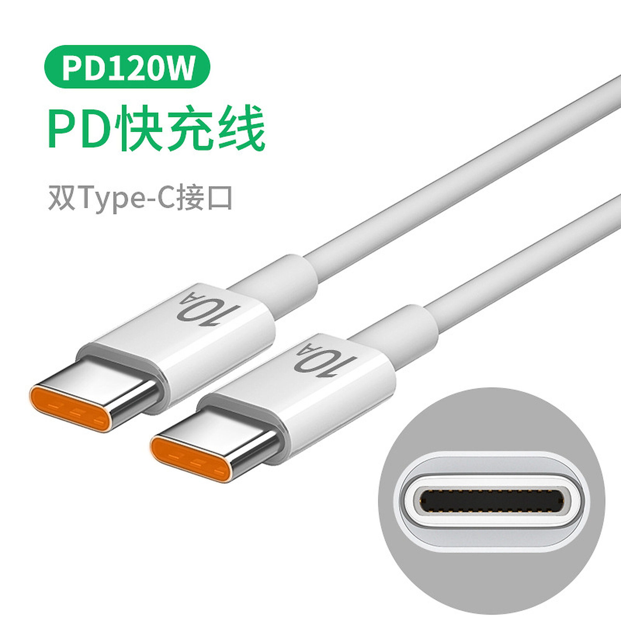 Кабель, 240 Вт, 6A, 1.5 м, для Apple, Huawei, Xiaomi, Vivo, OPPO