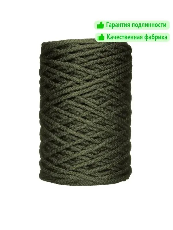 Веревка бельевая полипропиленовая, 100 м