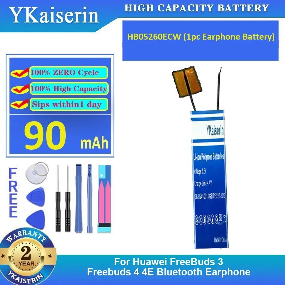 Аккумуляторы для наушников Huawei FreeBuds 3 Freebuds 4 4E