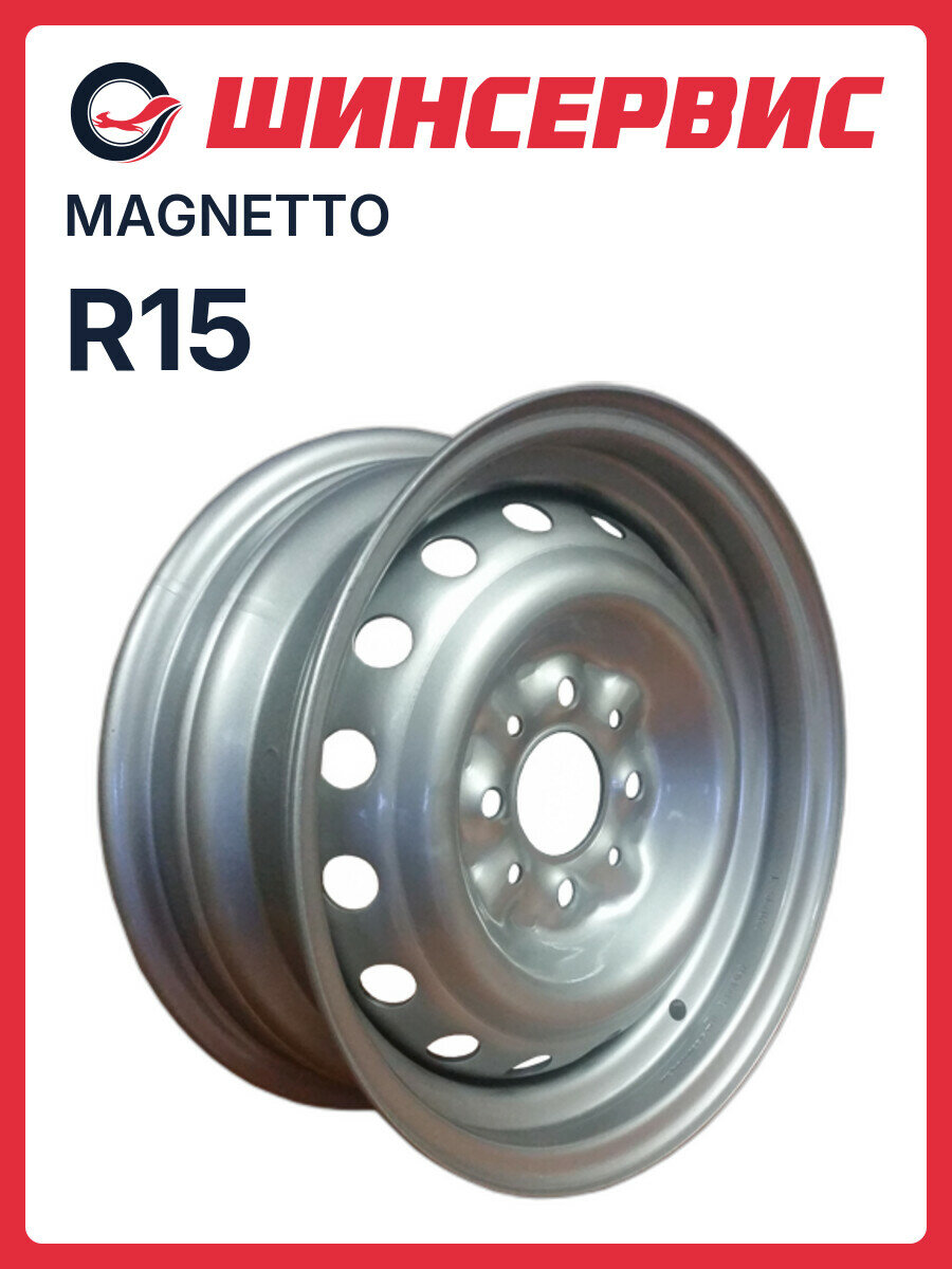 Стальной колесный диск Magnetto 15003 R15x6J 4x100 ET46 ЦО54.1 для автомобиля