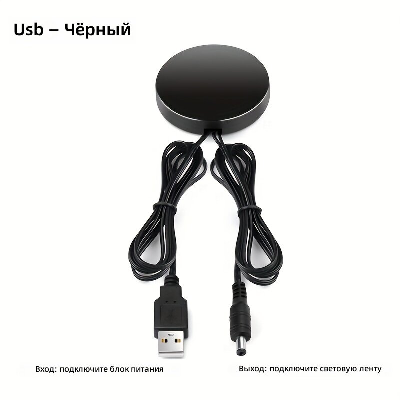 Сенсорный выключатель-диммер для светодиодной ленты, USB 5V, 25 мм, регулировка яркости 0-100%, черный