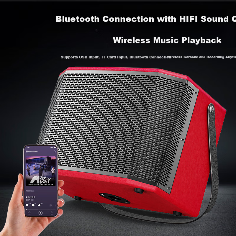 Saida GA126 Наружный Bluetooth-усилитель для гитары портативный перезаряжаемый музыкальный динамик для саксофона