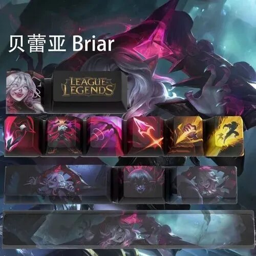 Комплект кейкапов для темы League of Legends / PBT Keycaps 12 Клавиш / Кейкапы для механической клавиатуры