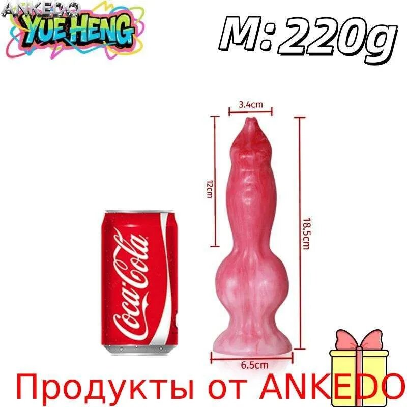 Фаллоимитатор, 18.5см — фото 1