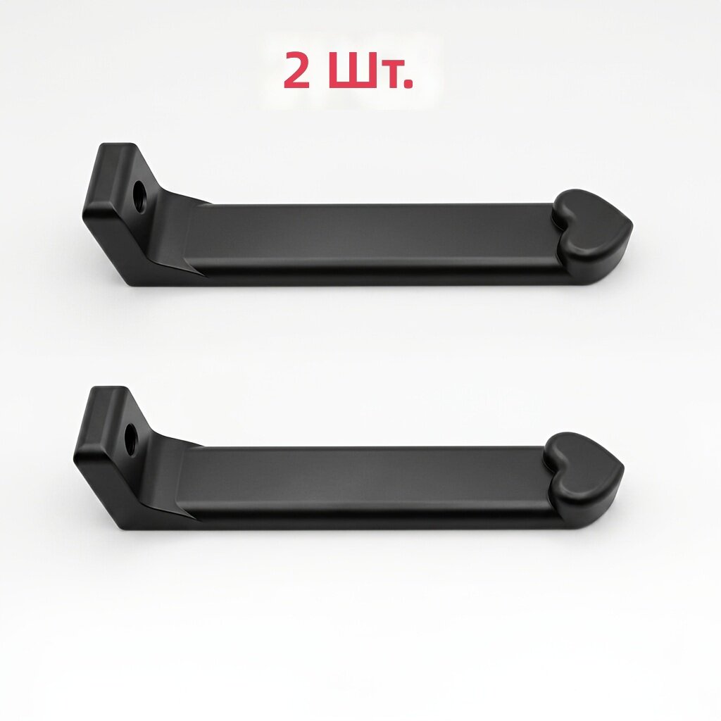 Черный настенный держатель для скотча, 2 шт.