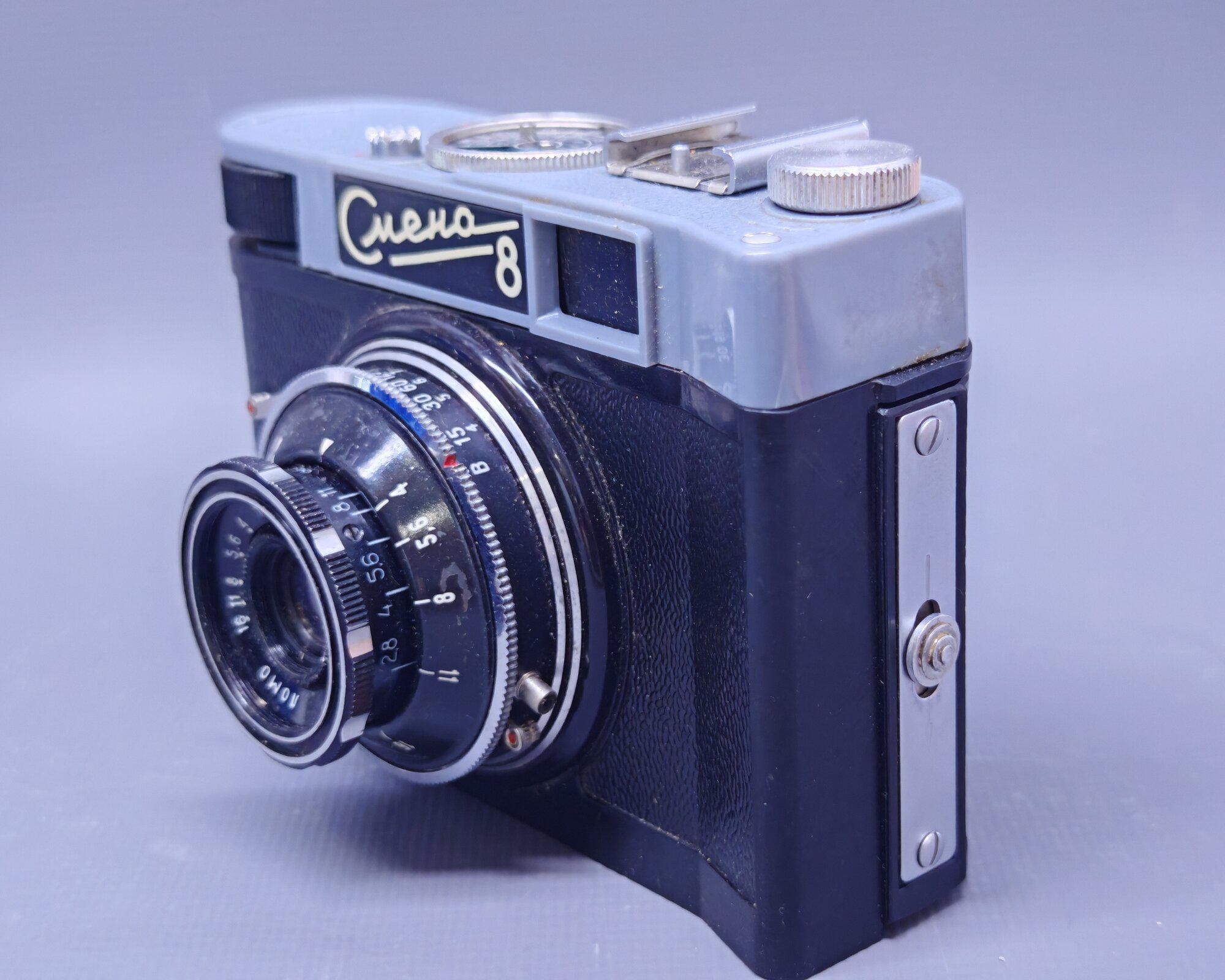 Фотоаппарат "Смена 8" СССР — фото 1