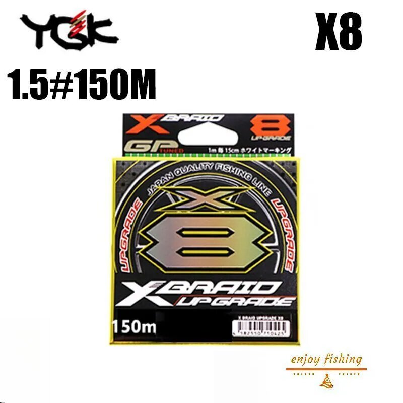 2020 YGK X8 XBRAID UPGRADE 1.5#150M-green Плетеная леска Шнур плетёный для рыбалки розовый