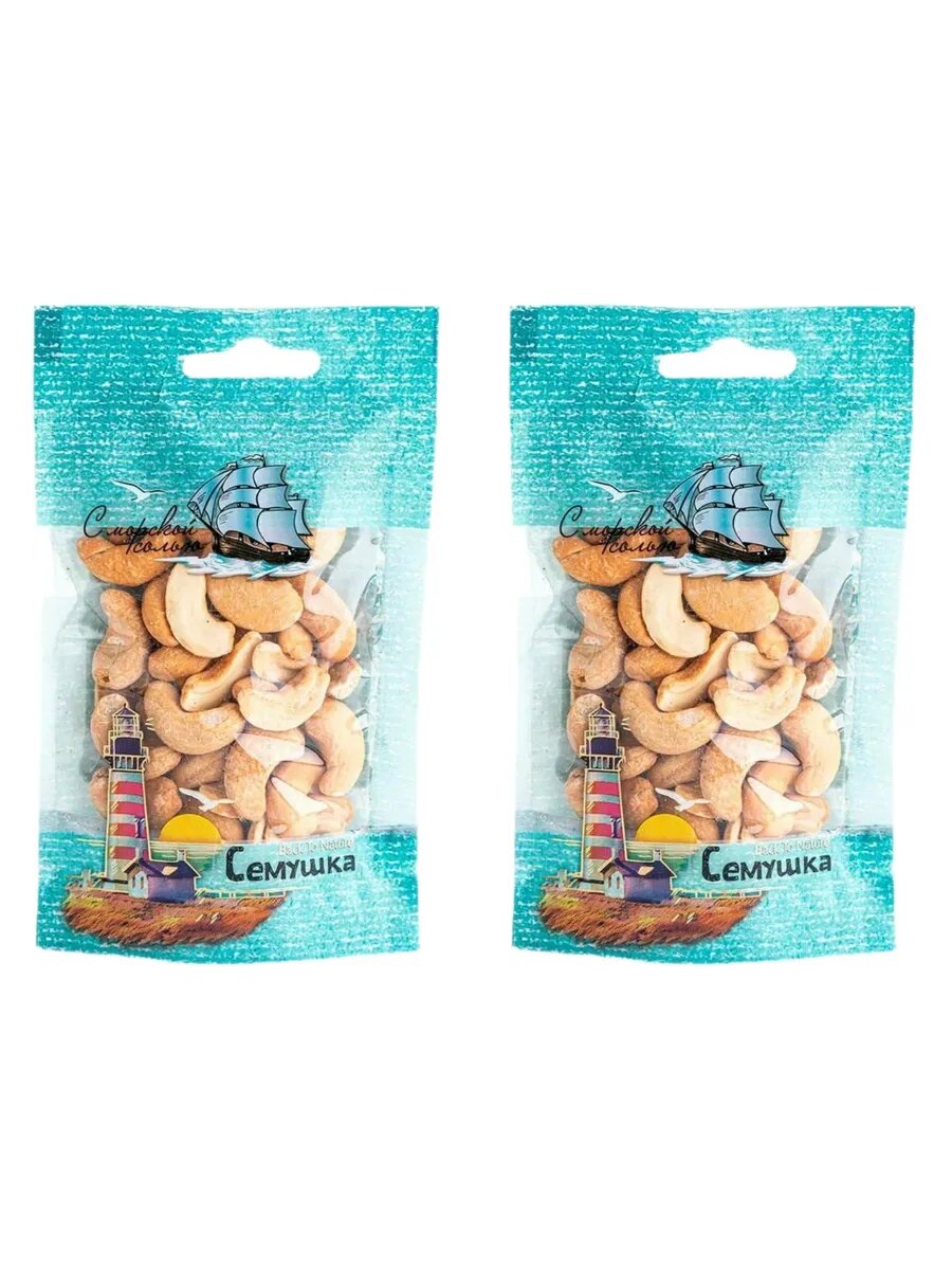 Семушка Кешью жареный очищенный соленый, 2 шт по 50 г