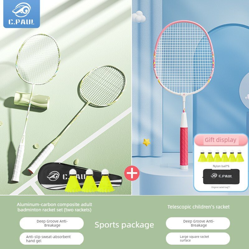 Children's Badminton Racket, Genuine, Professional, Durable, Single and Double Rackets, Ultra-Light, Retractable,