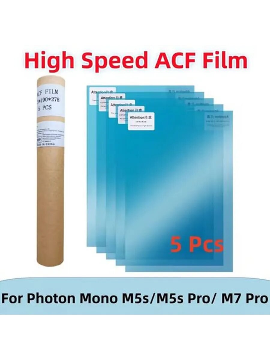 Пленка ACF 10,1’ для Photon Mono M5s M5s Pro M7 Pro, 5 шт