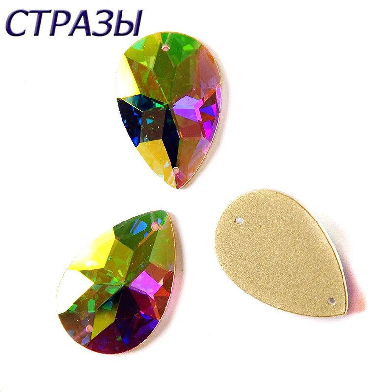 Стразы-капли хрустальные CTPA3bI AB 6А разных размеров 30x40mm-4pcs