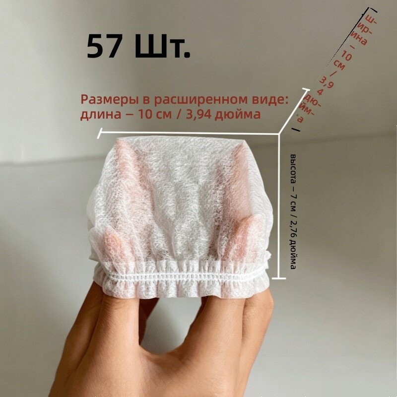 Сменные фильтры для пылесоса, 57 шт, универсальные для домашних и офисных пылесосов