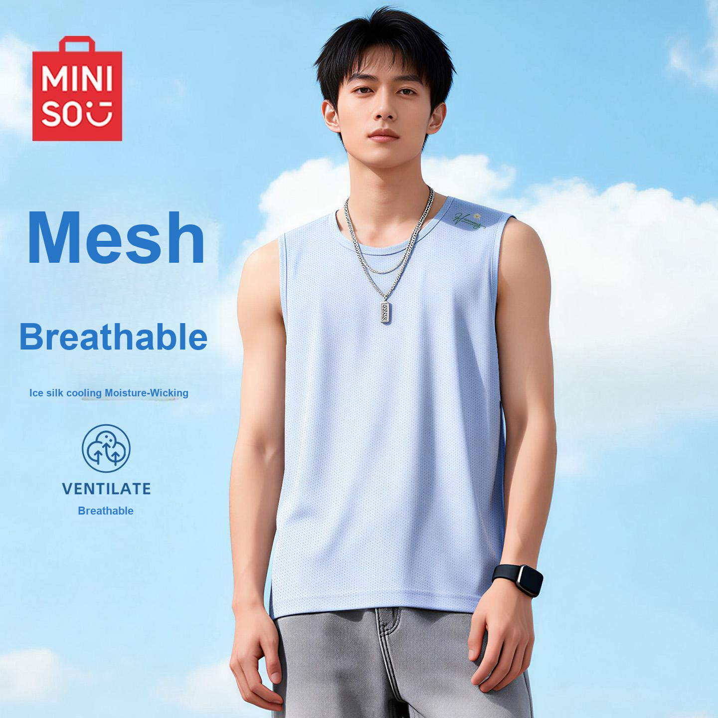 Жилет Miniso
