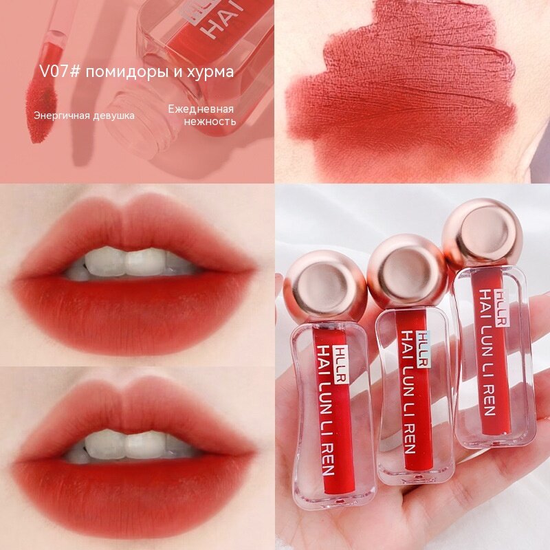 Глазурь для губ Helen Beauty с маленьким кубиком льда V07# Помидоры