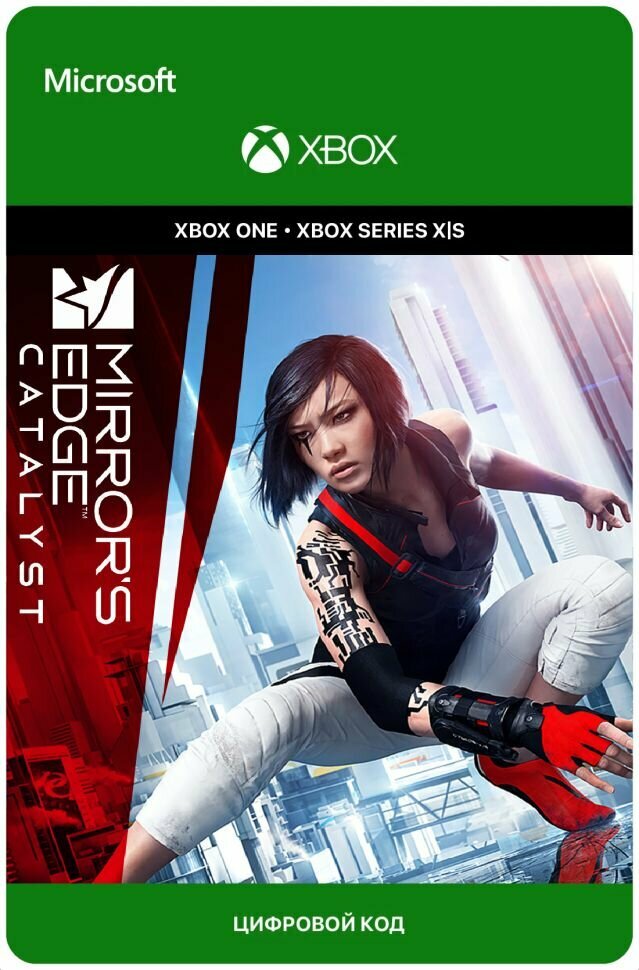 Игра Mirror´s Edge Catalyst для Xbox One/Series X|S (Аргентина), русский перевод, электронный ключ