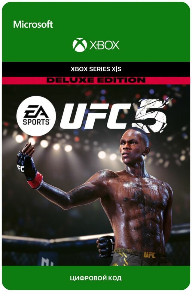 Игра UFC 5 - Deluxe Edition для Xbox Series X|S (Аргентина), электронный ключ