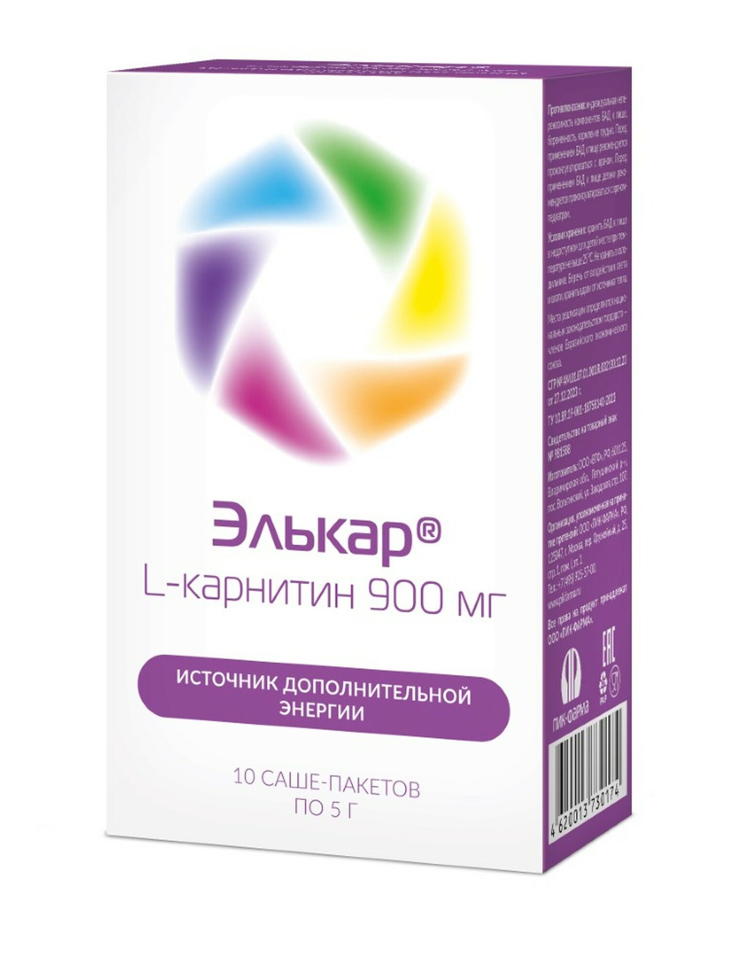 Элькар N10 ПОР пакет-саше ПО 5,0Г — Порошок массой 5,0 - 10 пакет-саше в уп.