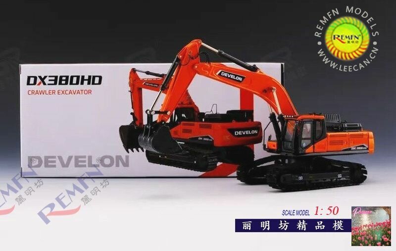 DEVELONDX380HD Doudi Wanlun Mining King Экскаватор, модель инженерной техники из сплава, масштаб 1/50