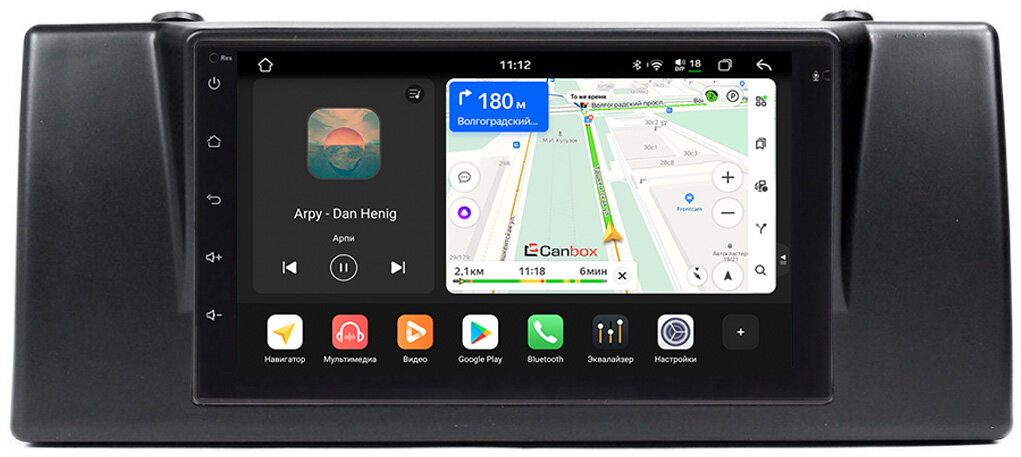 Штатная магнитола BMW 7 (E38), 5 (E39), M5 (E39), X5 (E53) Canbox H-Line 5617-RP-BMX5c-21 Android 14 (4G-SIM, 4/64, DSP, QLed)