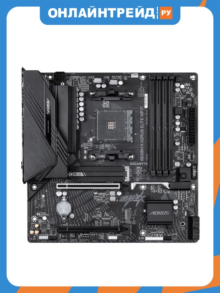 Материнская плата Gigabyte B550M X AORUS ELITE WIFI7 B550, AM4, 4*DDR4, 2*PCIEx16, 2*M.2, 1*TypeC
