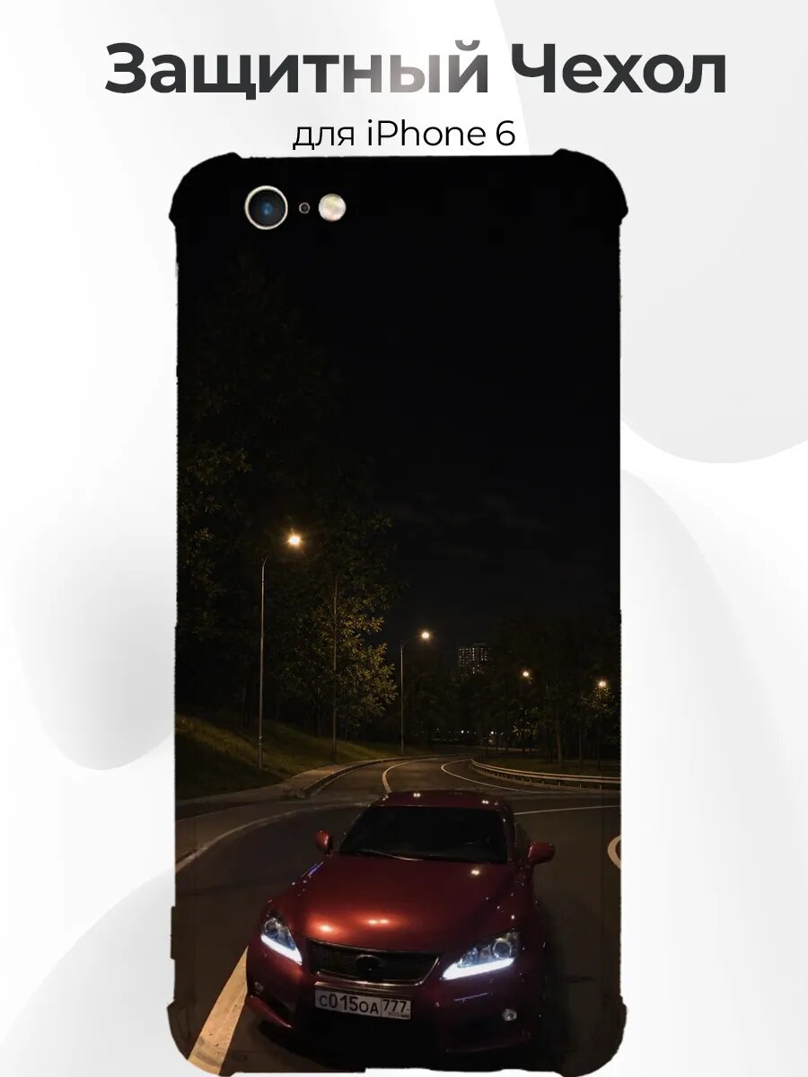 IPhone 6/6s красный Lexus IS 250