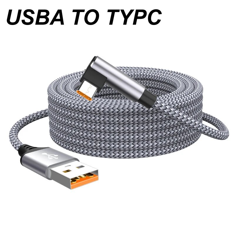 Кабель USB-A На Type-C PD 60W 6A, 1м/2м/3м/5м/8м, Для Быстрой Зарядки И Синхронизации 2m, USBA