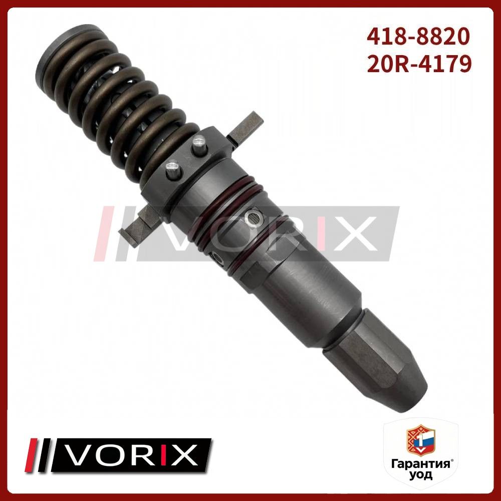 418-8820 4188820 20R-4179 Топливный инжектор для CAT 3606 / 3608 / 3612 / 3616