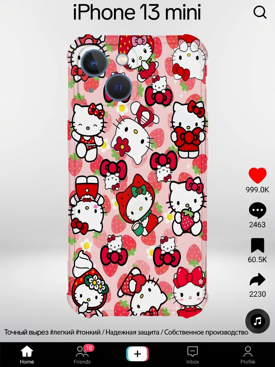 Чехол на iPhone 13 Mini с принтом Хелло Китти